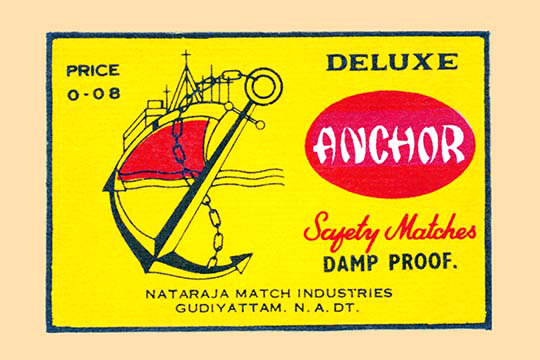 Buyenlarge Anchor - Advertisement Print | Wayfair