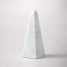 AllModern Meads Pyramid Sculpture | Wayfair