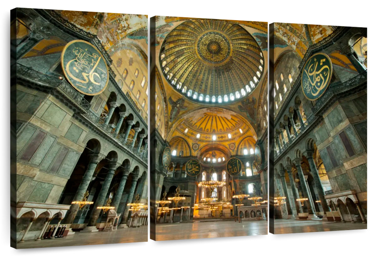 Ebern Designs Nicci Inside Hagia Sophia | Wayfair