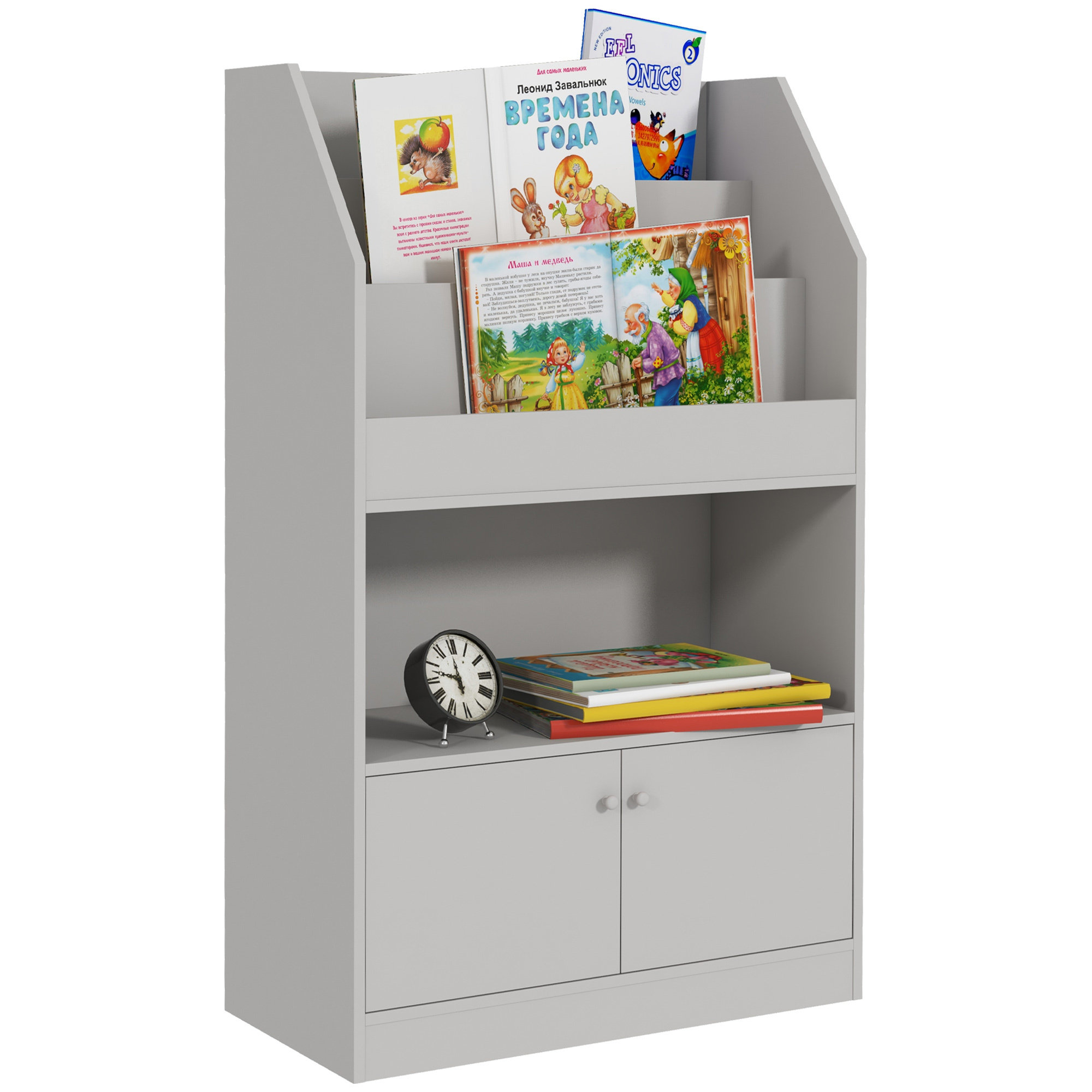 Isabelle & Max™ Ample Storage Mdf Modern Toy Shelf For Kids' Room ...