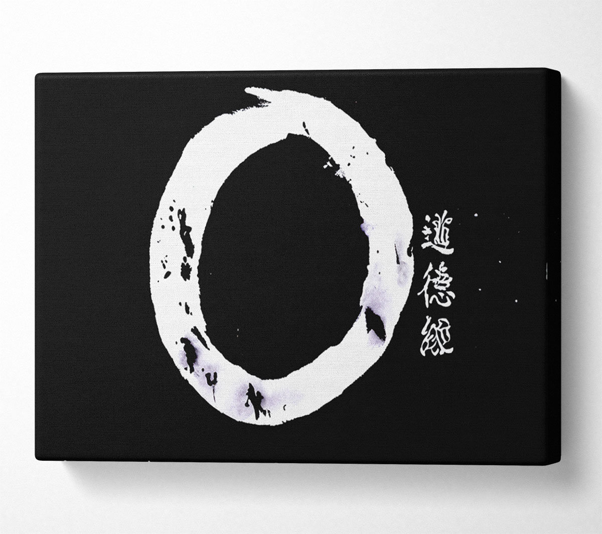 ClassicLiving Never Ending Circle White On Black - Wrapped Canvas Art ...