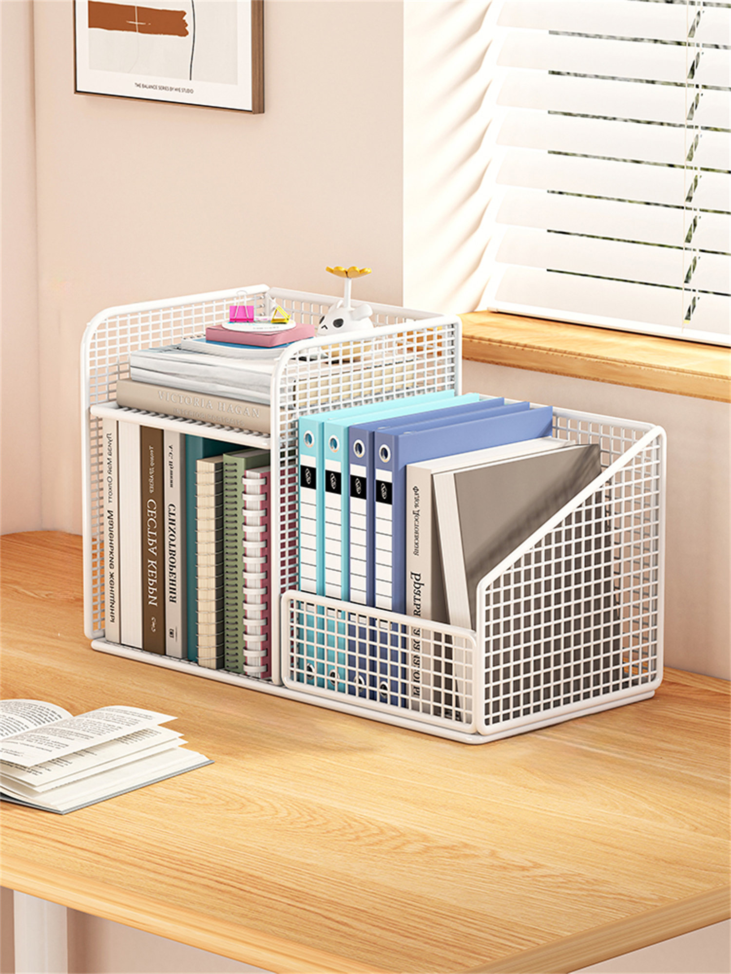 Hokku Designs Raymi Metal Desk Organizer | Wayfair