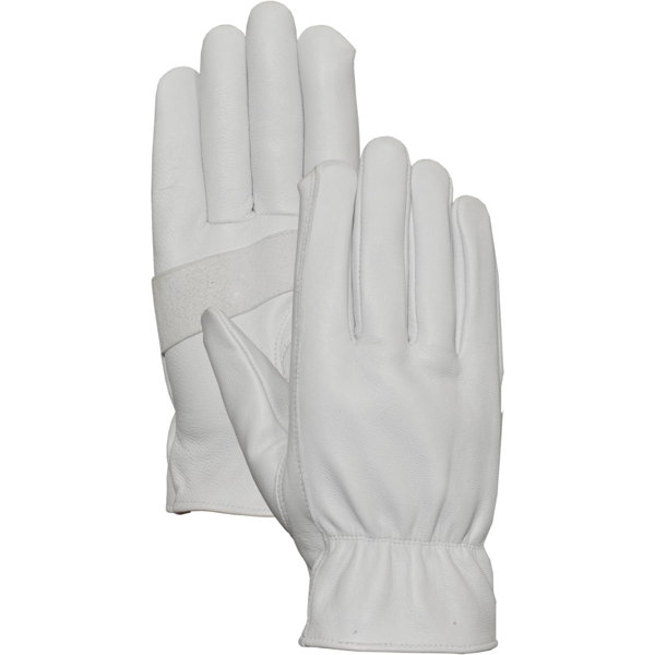 Long-garden-gloves | Wayfair