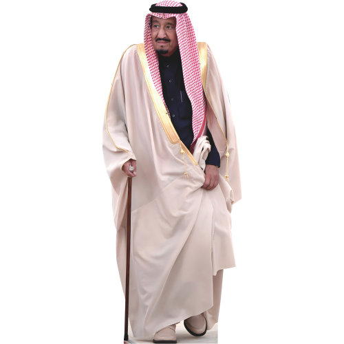 Wet Paint Printing H38289 King Salman bin Abdulaziz Al Saud of Saudi ...