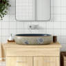 vidaXL Countertop Basin Sand and Blue Oval 23.2x15.7x5.5" Ceramic | Wayfair