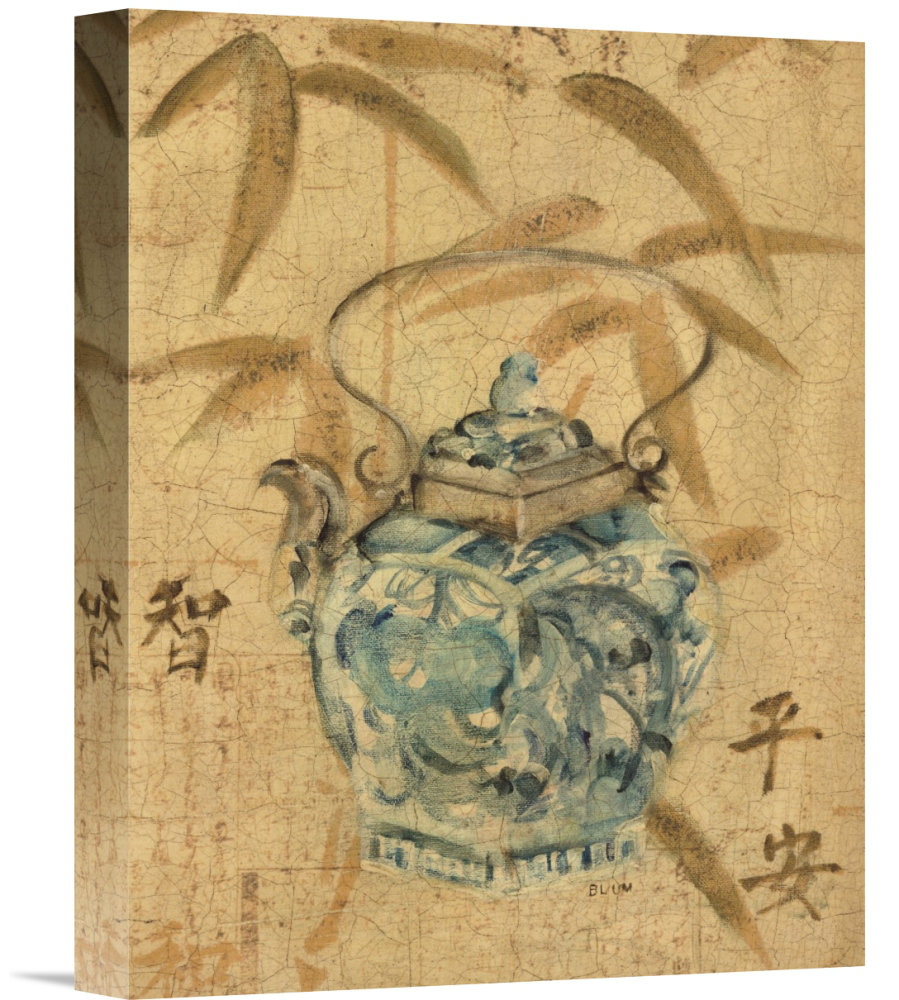 East Urban Home 'Asian Teapot II' Print | Wayfair