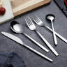Wrought Studio™ Flatware Set 40 Pieces, Stainless Steel Flatware Set ...