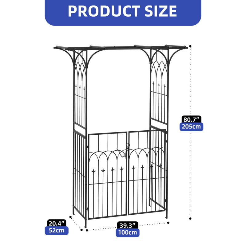 Edrosie Inc 81" Metal Garden Arbor with Gate for Elegant Outdoor Décor ...