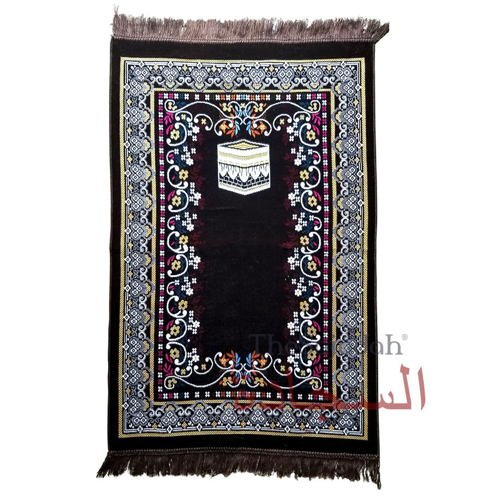 Bungalow Rose MUSLIM PRAYER RUG Dark Brown Velvet Kabah Arabesque ...