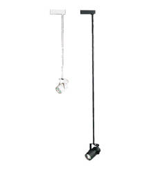 WAC Lighting All Track System and Lighting Suspension Kit & Reviews ...