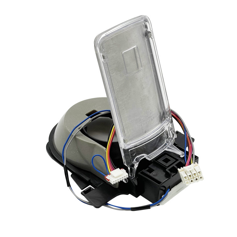 Whole Parts Dispenser Actuator Refrigerator - Wayfair Canada