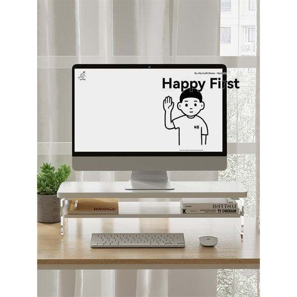 Inbox Zero Desktop Computer Monitor Riser Stand | Wayfair