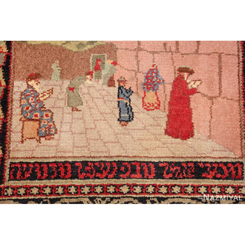Nazmiyal Collection Small Pictorial Antique Israeli Marbediah Rug | Wayfair