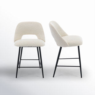 Short (16"-23") Bar Stools & Counter Stools You'll Love | Wayfair