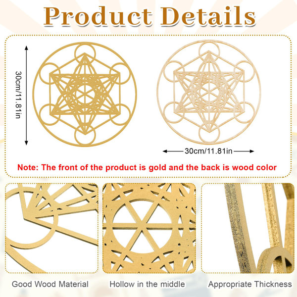 Mercer41 6 Pcs 12 Inch Sacred Geometry Wood Wall Art Set Zen Metatron ...