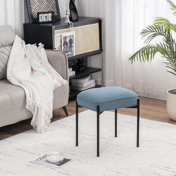 Ebern Designs Lynthia Iron Accent Stool | Wayfair