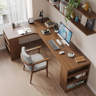 Cozynest Tan Rectangular Solid Wood desks | Wayfair
