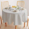 The Holiday Aisle® Dining Linens | Wayfair
