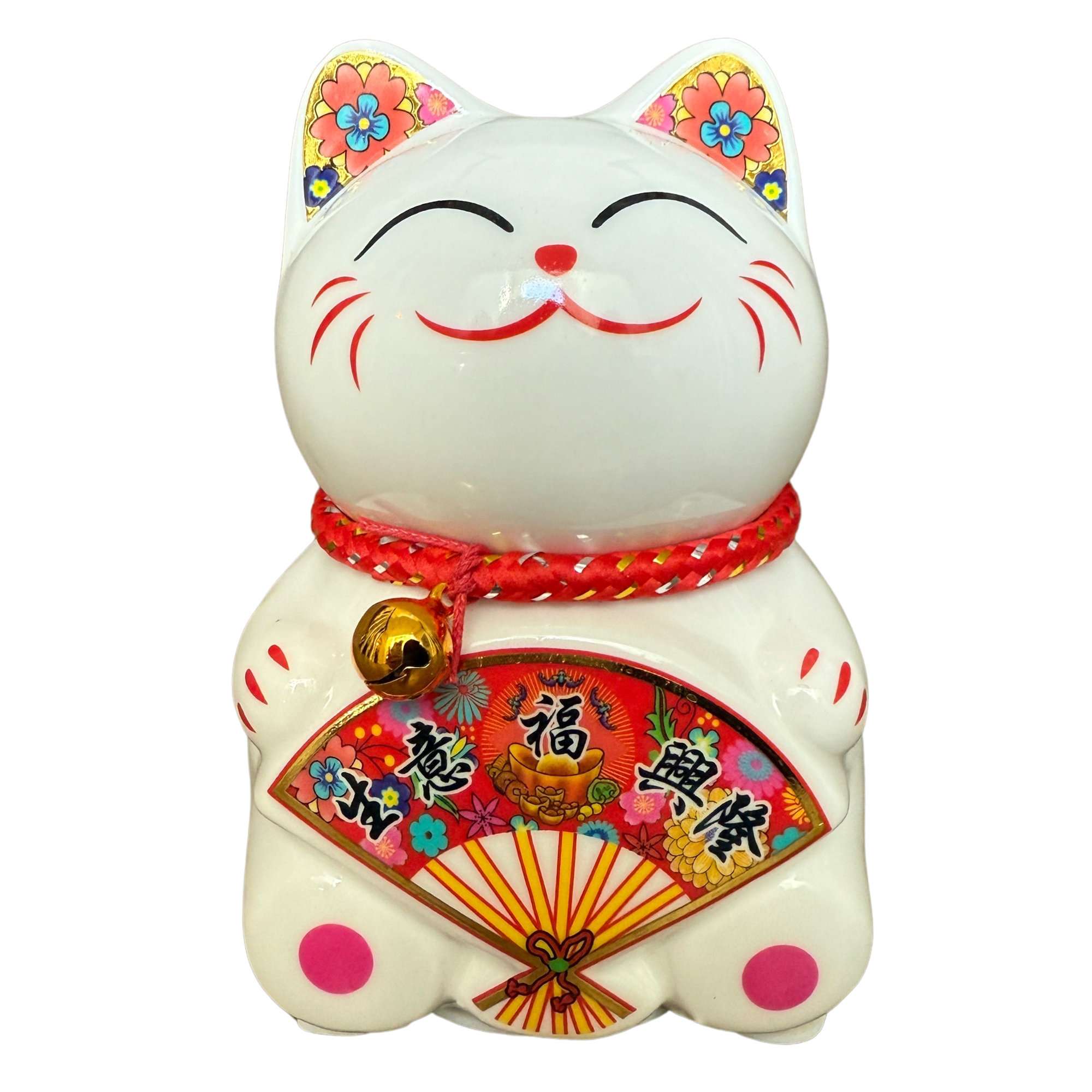 Bungalow Rose Small Lucky Cat Coin Bank - Feng Shui Maneki Neko Ceramic ...