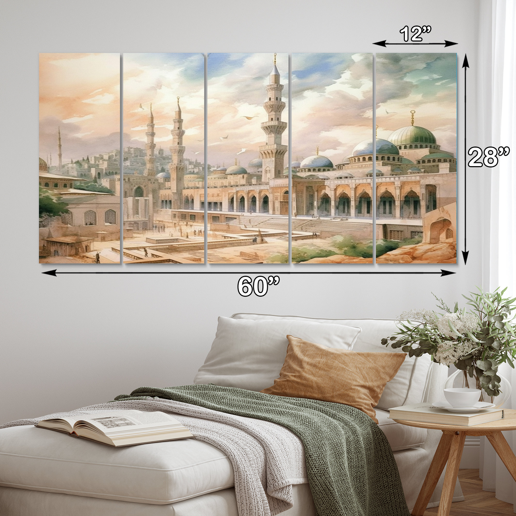 Design Art 5 The Prophets Mosque Religious II Wall Decor Set Metal ...