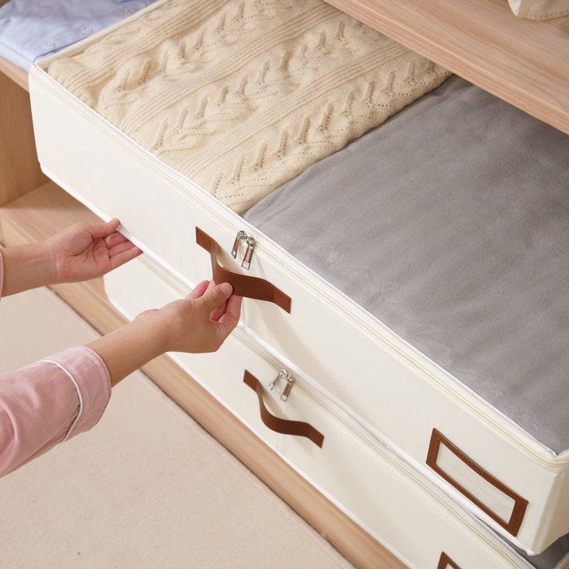 Latitude Run® Box - Set of 2 | Wayfair