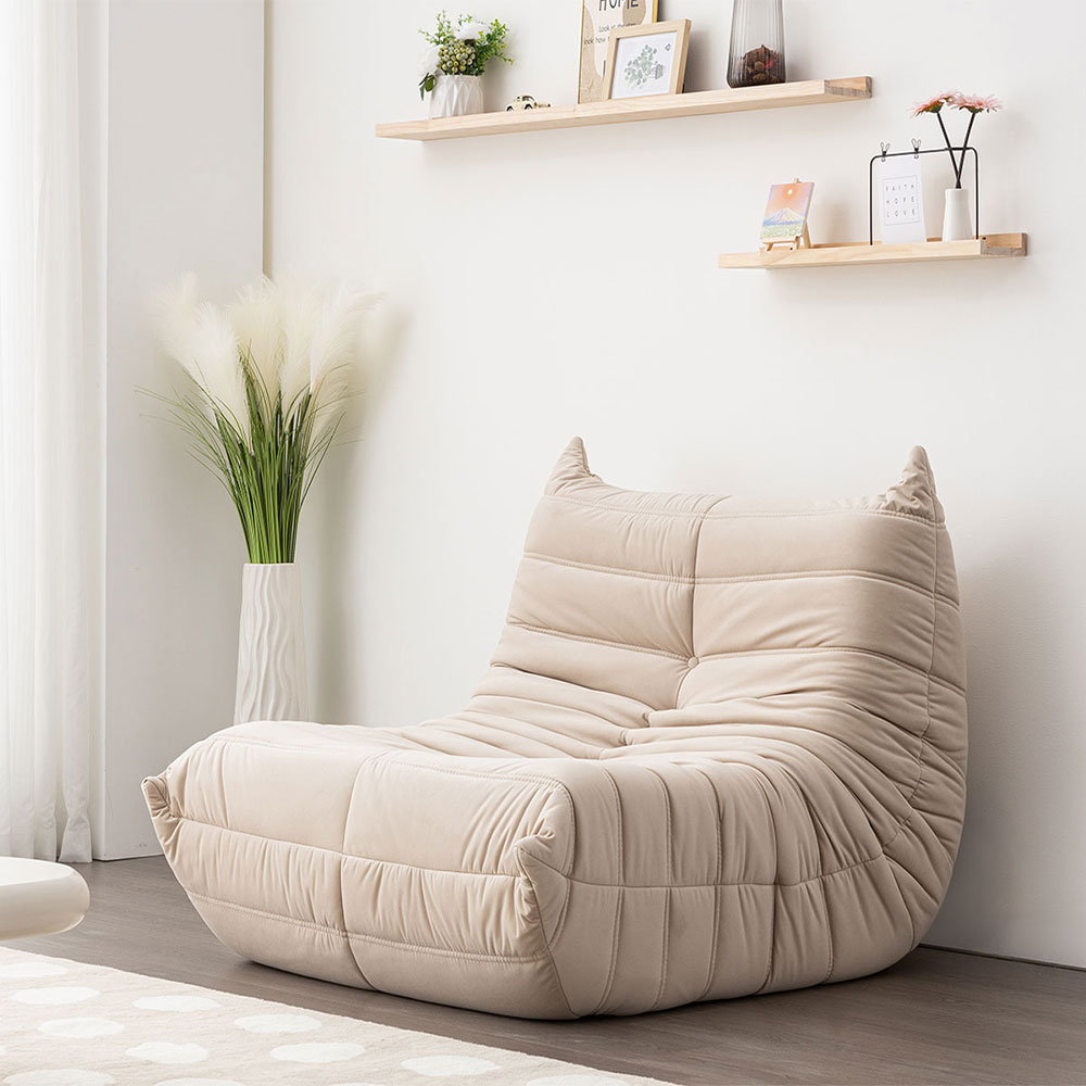 Trule Cozy Modern Lounge Chair | Wayfair