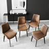 George Oliver Upholstered Faux Leather Dining Chairs Side Chair With ...