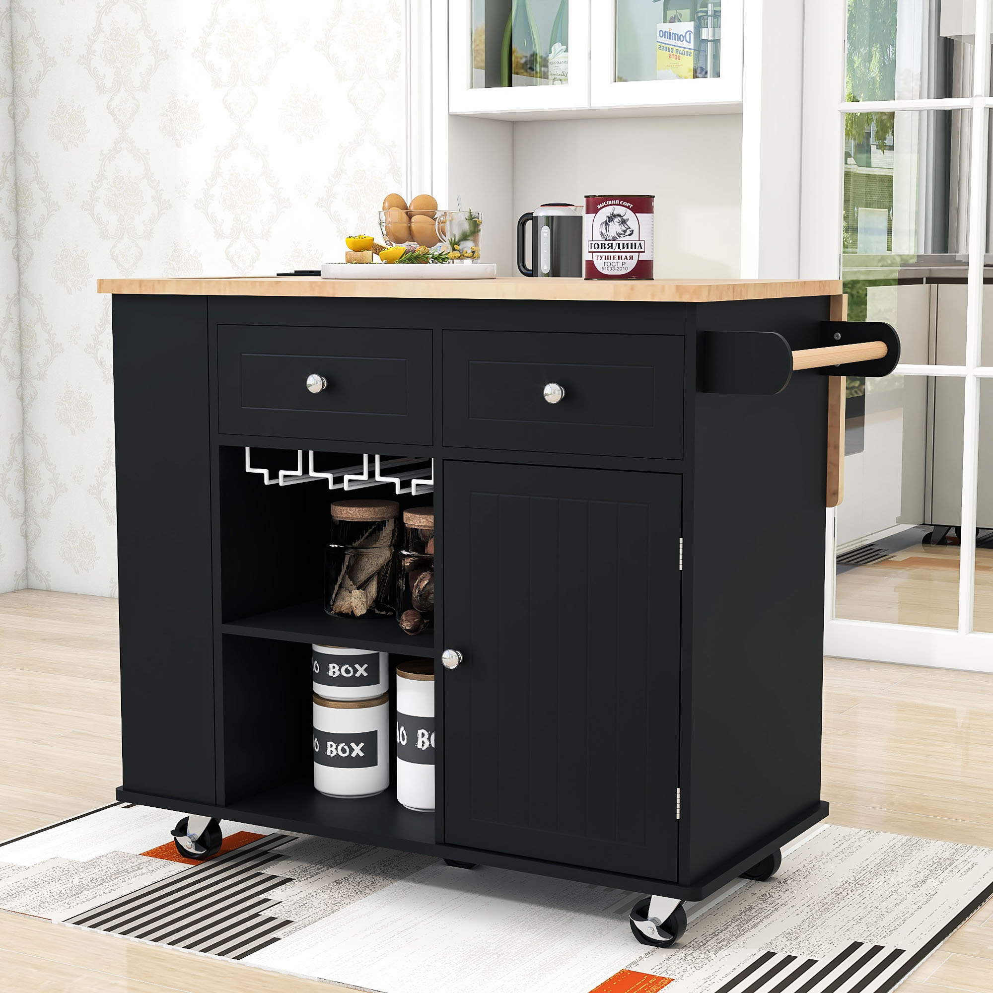 Winston Porter Momoko Modern Rolling Wooden Kitchen Cart with Power ...