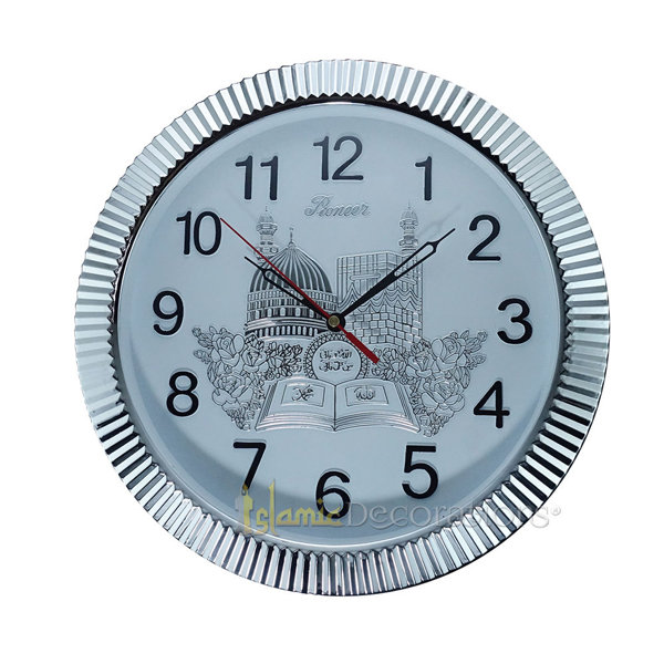 IslamicDecorations Wall Clock | Wayfair