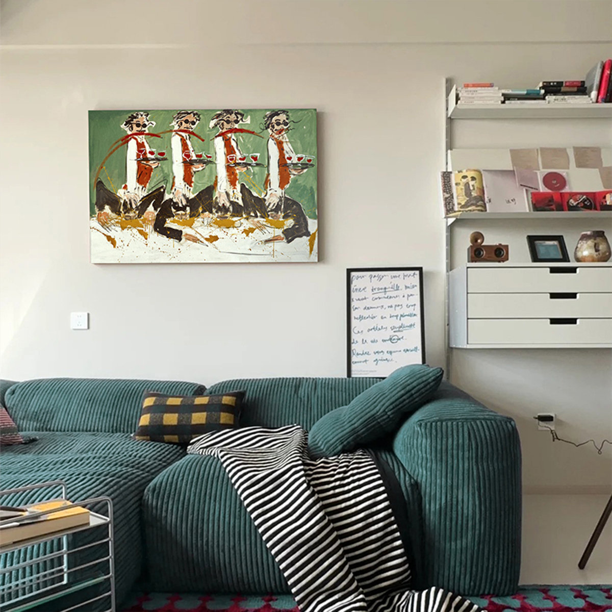 Organix Oasis French niche art | Wayfair