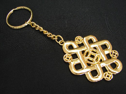 Feng Shui Import Mystic Knot Amulet Like Number 8 Key Chain | Wayfair