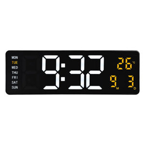 Ebern Designs Super Digi Digital Wall/Alarm Clock | Wayfair