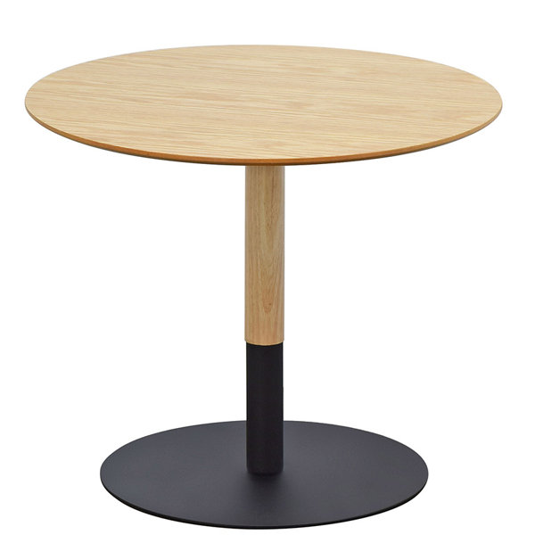 George Oliver Lanare Coffee Table | Wayfair.co.uk