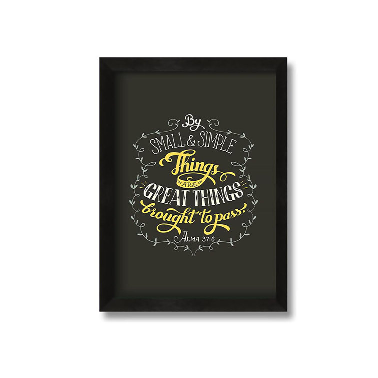 Maturi By Small and Simple Things | Wayfair.co.uk