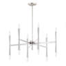 Etta Avenue™ Monstair 12 - Light Unique Modern Linear Chandelier ...