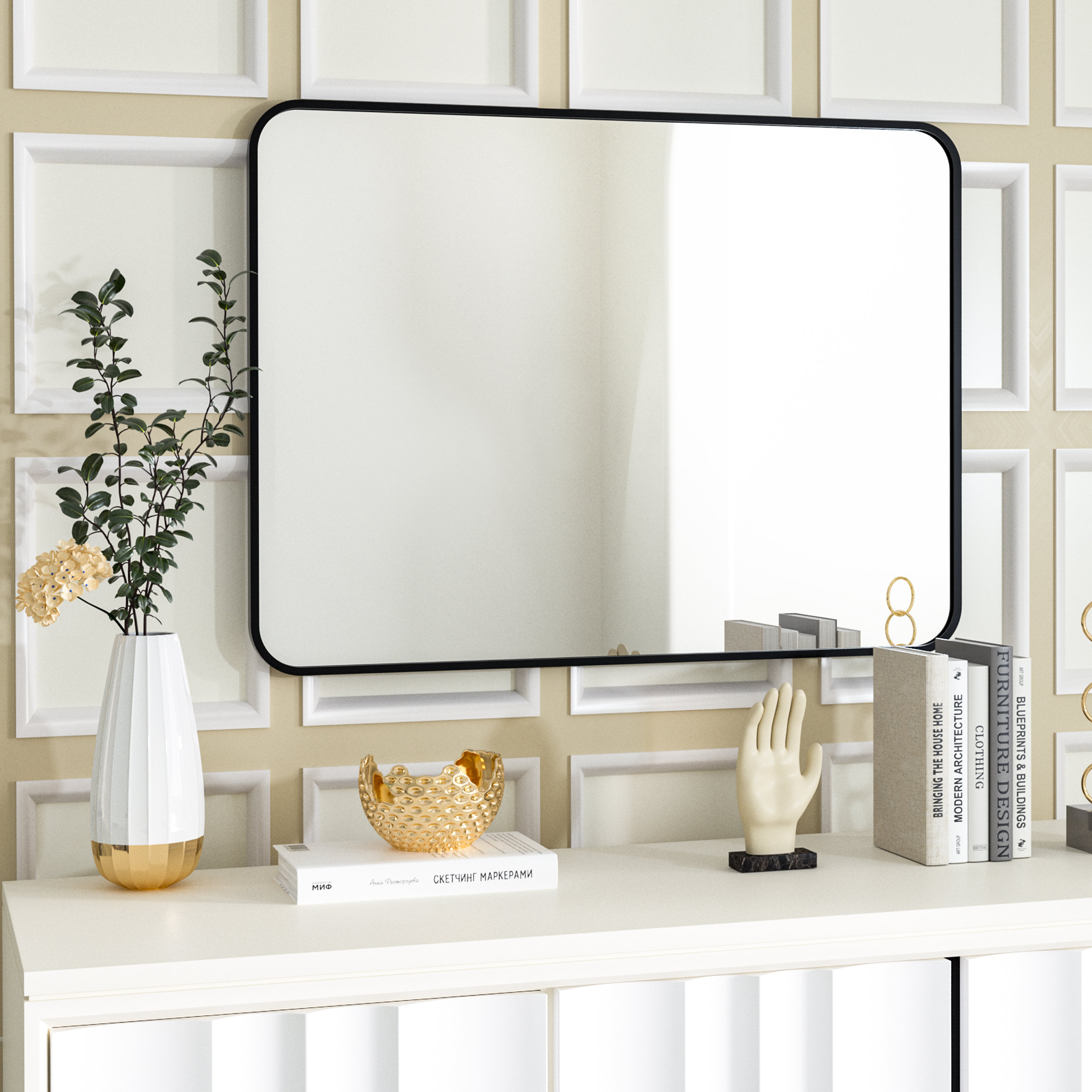 Latitude Run® Alizeh Wall Mirror Rectangular Rounded Corners Hanging ...