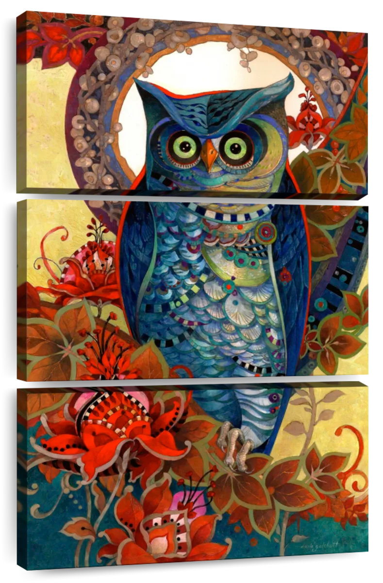 Ebern Designs Brampt Owl Hoot | Wayfair