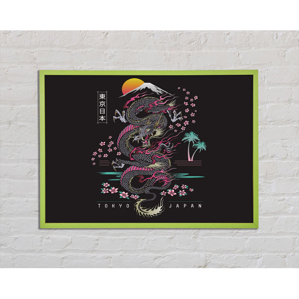 Happy Larry Basanti Japanese Dragon Flies - Single Picture Frame Art ...