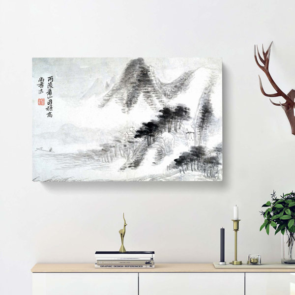 East Urban Home Landscape Vol.10 by Yun Shouping - Wrapped Canvas Print ...