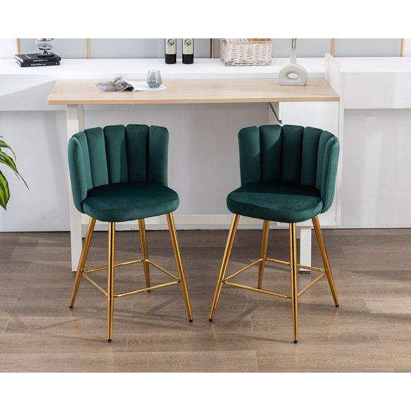 Corrigan Studio® Latefa Stool | Wayfair