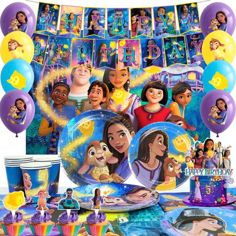 George Oliver Wish Birthday Party Supplies,68pcs Wish Party Decoration ...