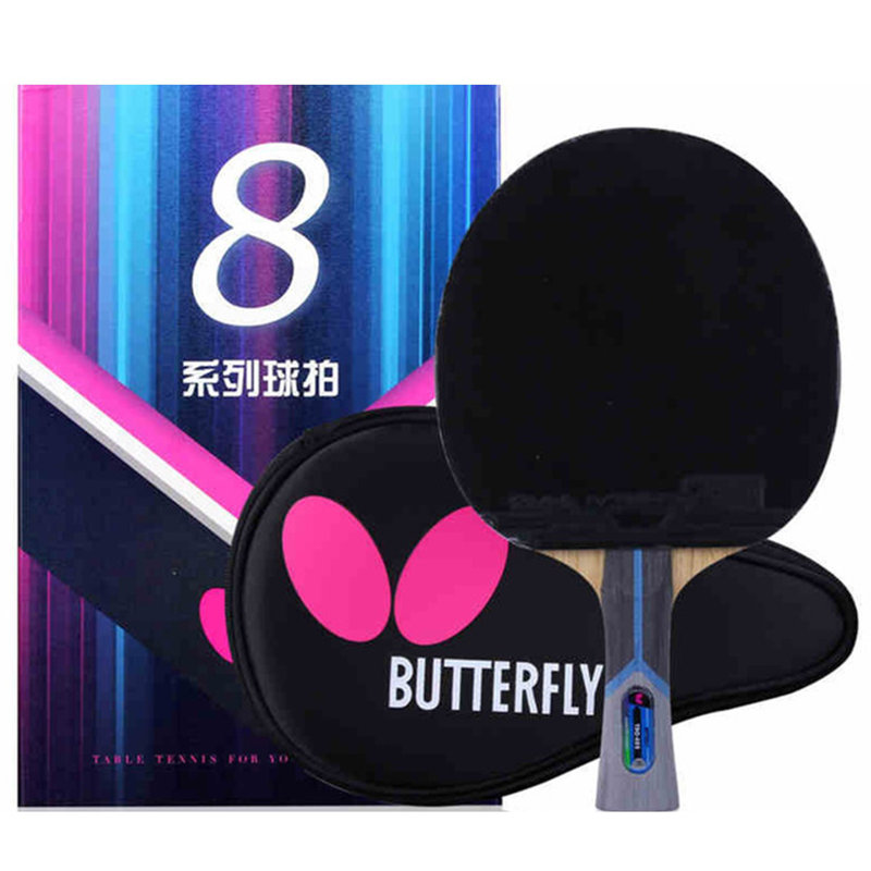 Butterfly Bty 802 FL Racket & Reviews | Wayfair