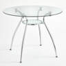 Ebern Designs Pavon Mabel Dining Table "& Reviews" | Wayfair
