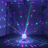 The Holiday Aisle® Party Stage Par Lights DJ Disco Ball Lights 9 Color ...