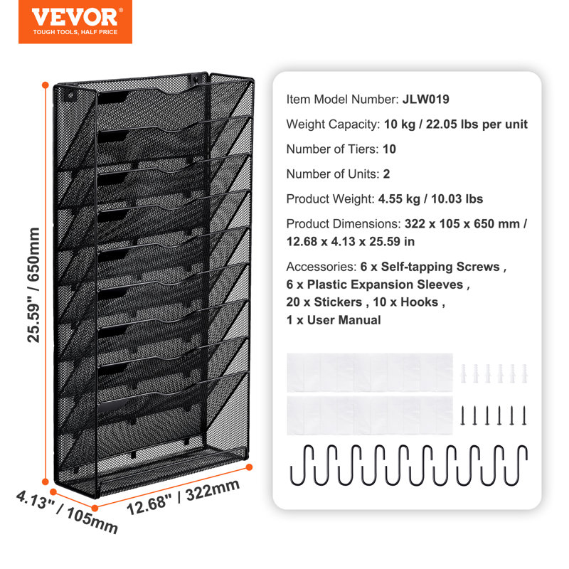 VEVOR File Wall Rack Mesh Wall File Holder 2-Piece 10 Pockets for ...