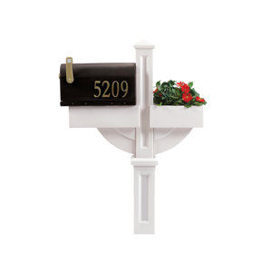 Step2 MailMaster Hudson White Post Mounted Mailbox with Planter ...