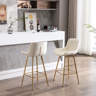 Mercer41 2 Bar Stools , 26 Inch, Velvet Fabric Counter Stool With ...