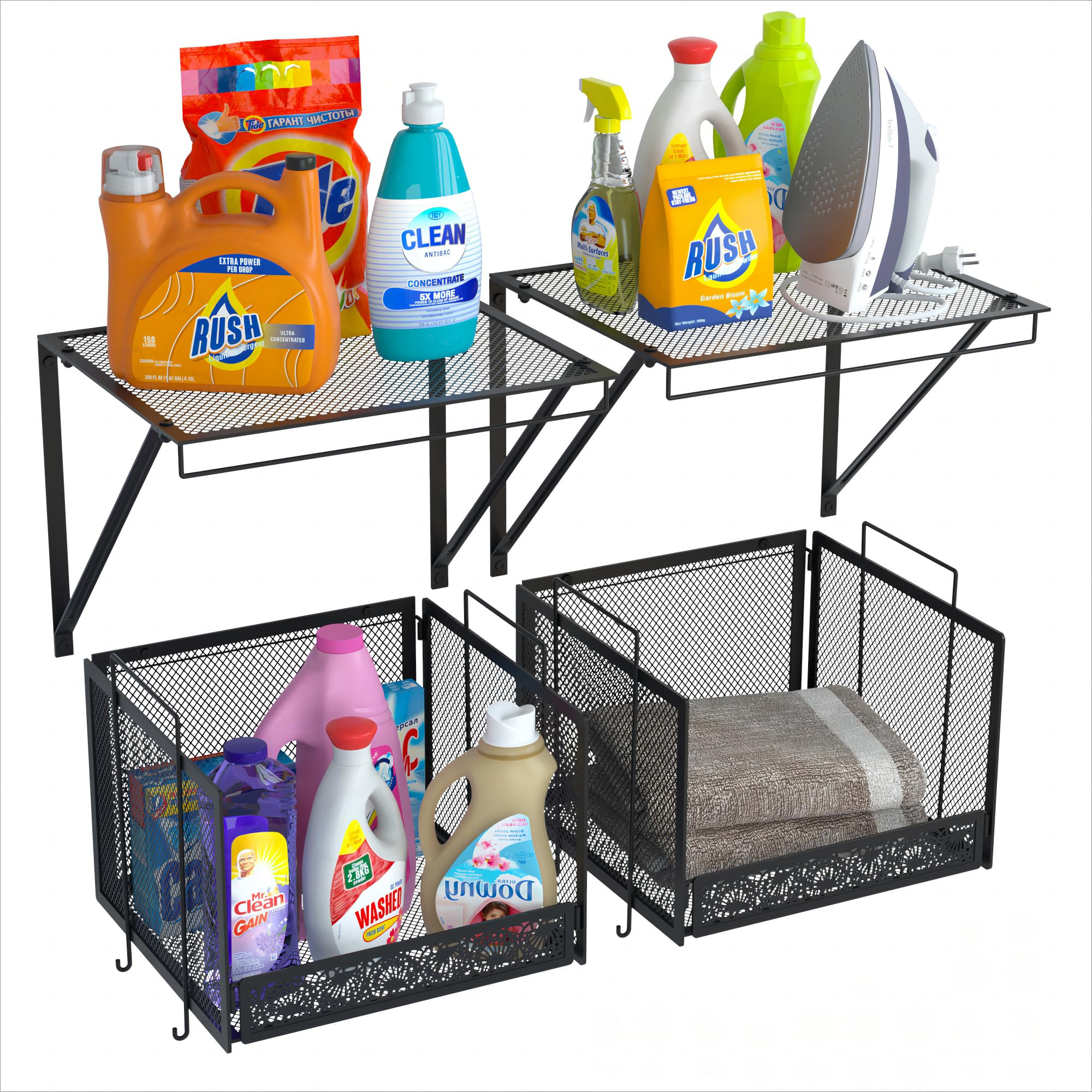 transparent.0 4-Pack Laundry Rack With Steel Mesh Baskets - Wayfair Canada