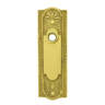 The Renovators Supply Inc. Solid Beaded Door Back Plate | Wayfair