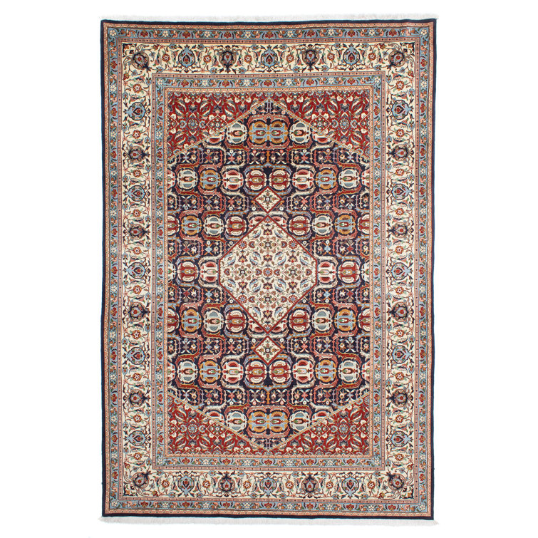Latitude Vive Coalville Royal Rug | Wayfair.co.uk